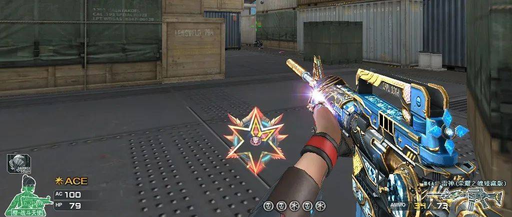 【体验服快车】CFPL周年臻藏版雷神惊艳登场！璀璨外观夺目耀眼_CFer_皮肤_枪械