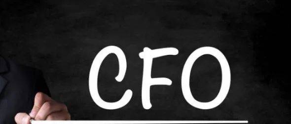 【CFO画像】顶级CFO画像：13个核心能力，你还缺哪一个？_管理_运营_财务