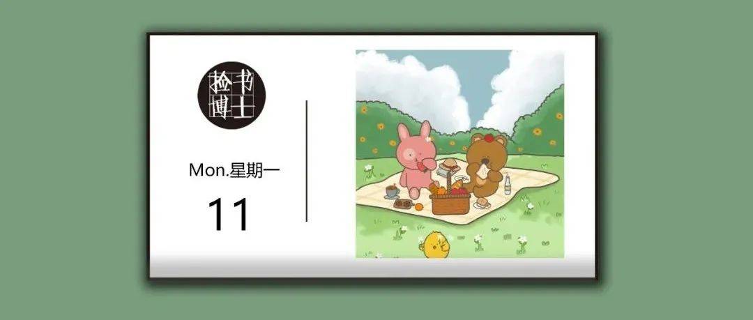 亲吻时,忍不住有这三个小动作的男人,爱你很深深情情绪公众