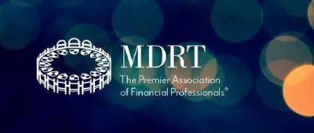 MDRT会员人数全球百强公布，冠军在中国！_排名第一_人寿_公司