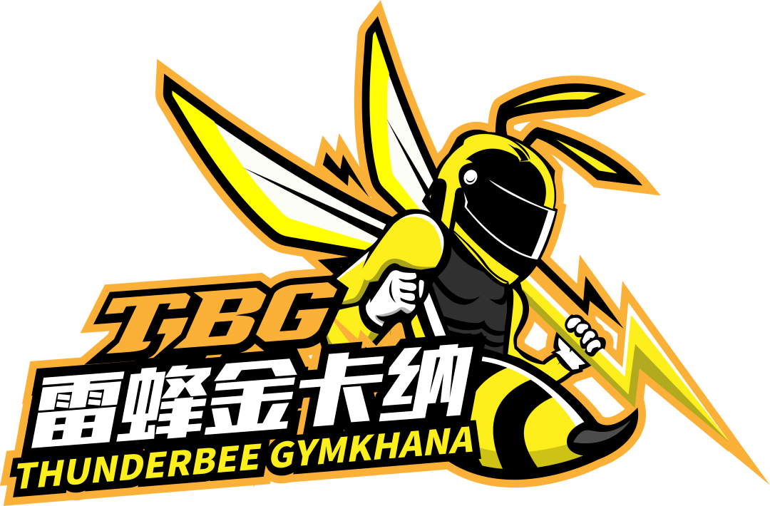 MGSA金卡纳评级赛-2022年7月天津站站 恭喜各位车手开心完赛！_关键词_季军_戏曲