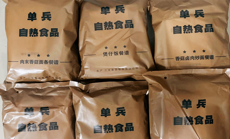 单兵战斗口粮，团队特需食品，解放军新型野战食品更多细节图来了_自热_压缩干粮_副食