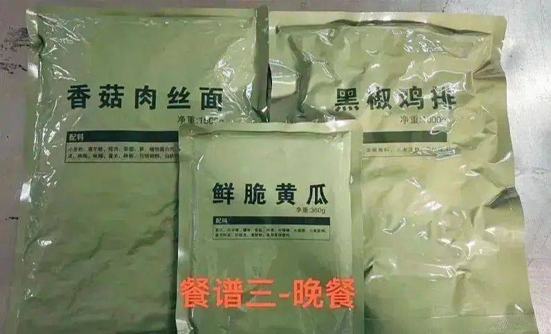 单兵战斗口粮，团队特需食品，解放军新型野战食品更多细节图来了_自热_压缩干粮_副食