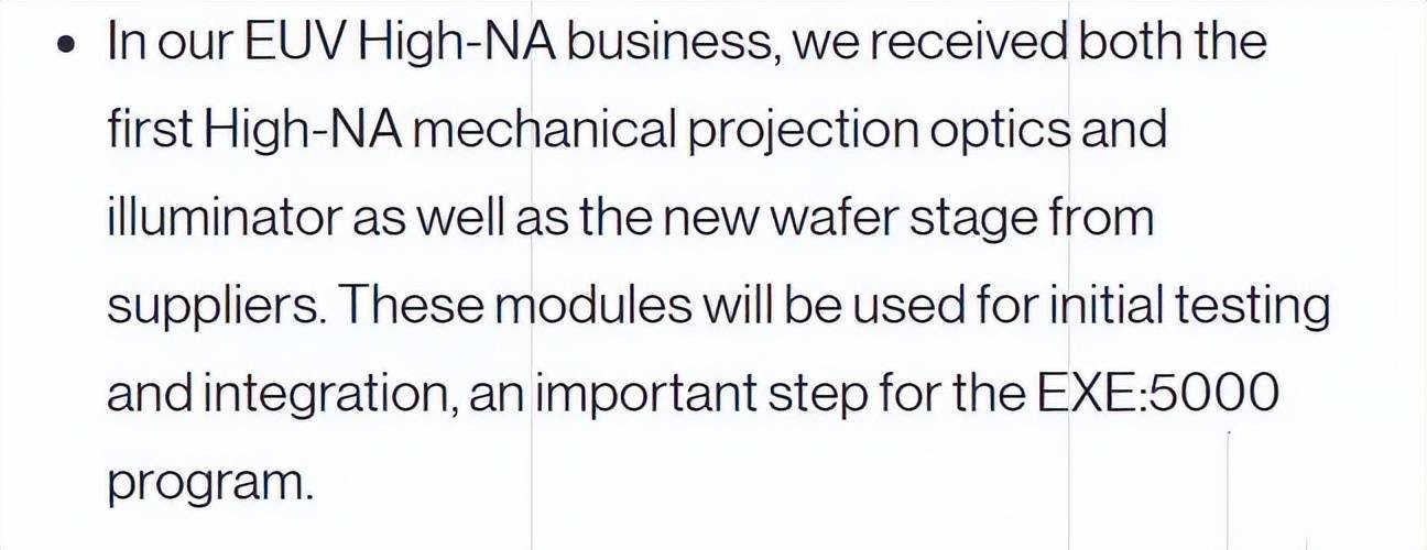 ASML传来新消息，关于新一代EUV光刻机，核心三大件已到货_High-NA_出货_自由