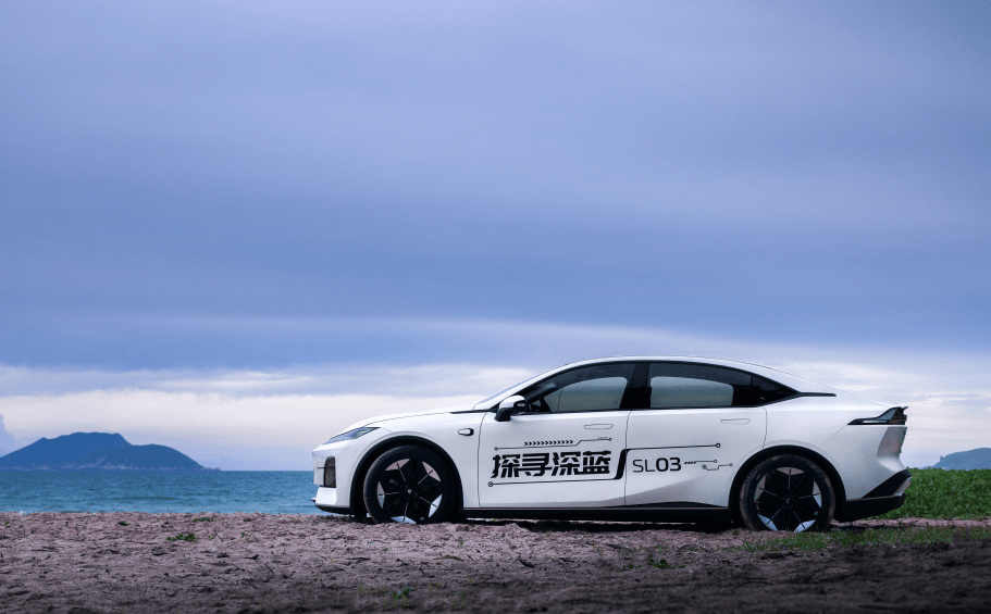 深蓝SL03配置曝光，最快5.9秒破百，标配8155芯片，还可为车充电_搜狐汽车_搜狐网