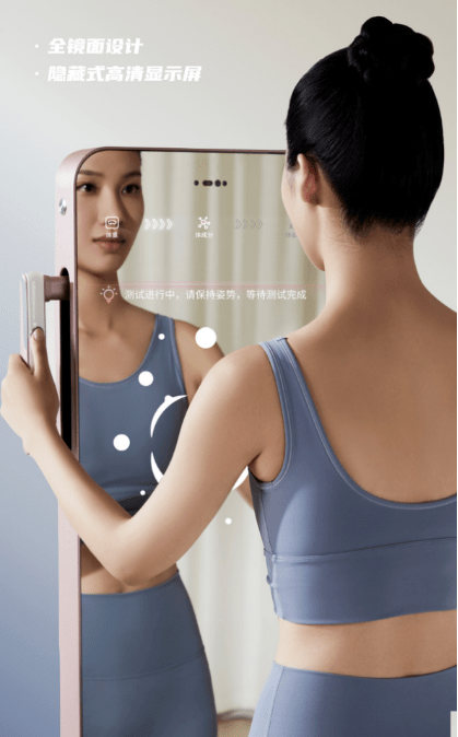 见证蜕变 | 佑久健康“U+300”3T智能体测仪IHRSA杭州管理论坛闪亮登场_评估_普拉提_亮点