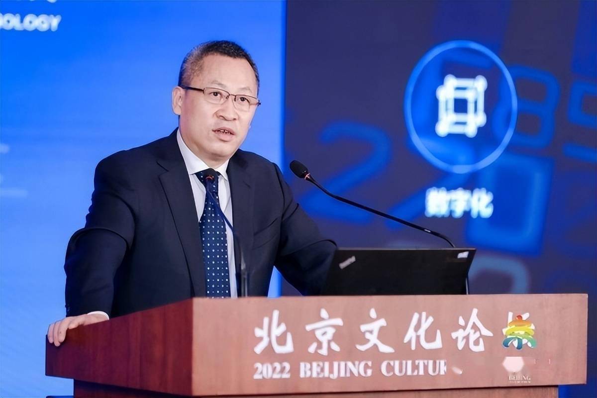 京东方董事长陈炎顺：屏之物联赋能文化创新_搜狐网