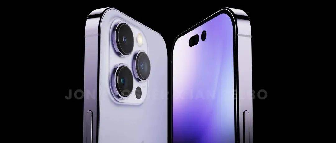 iPhone 14或全系配备6G内存！标准版依然精准阉割~_iPhone14或全系6G内存_Pro_Max