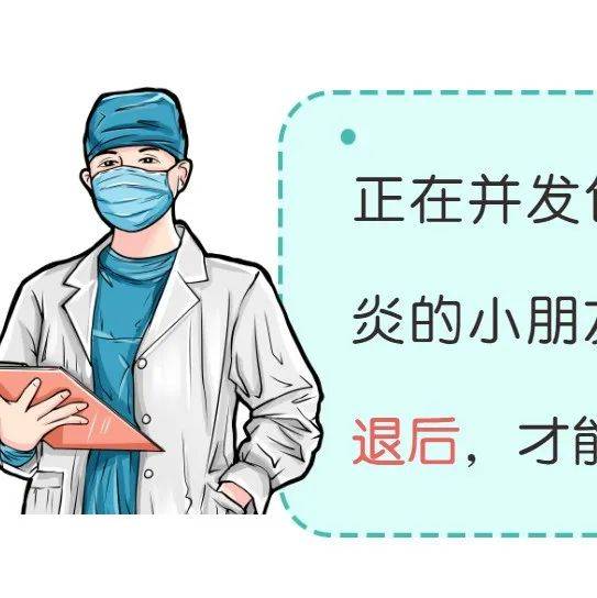 包皮是不是都要割?这3种孩子,别瞎凑热闹!家有男孩的注意!家长黎平什么