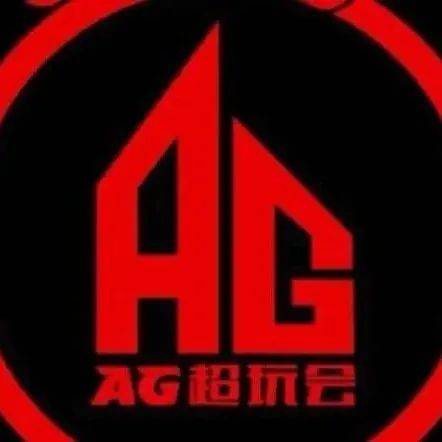 成都AG首发变阵，中路久诚换成了笑影！能击败XYG拿下A组首胜吗？_ag_节奏_首轮比赛