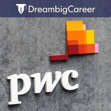 澳洲PwC今日开岗！所有岗位无PR可申！_四大_官网_留学生