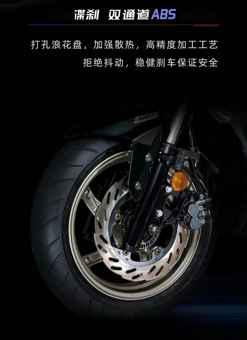 官宣 新芯不凡DRG150 TCS版上线_搜狐汽车_搜狐网