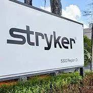 医疗技术公司史赛克将在科克地区创造600个工作岗位_Viju_Menon_Stryker