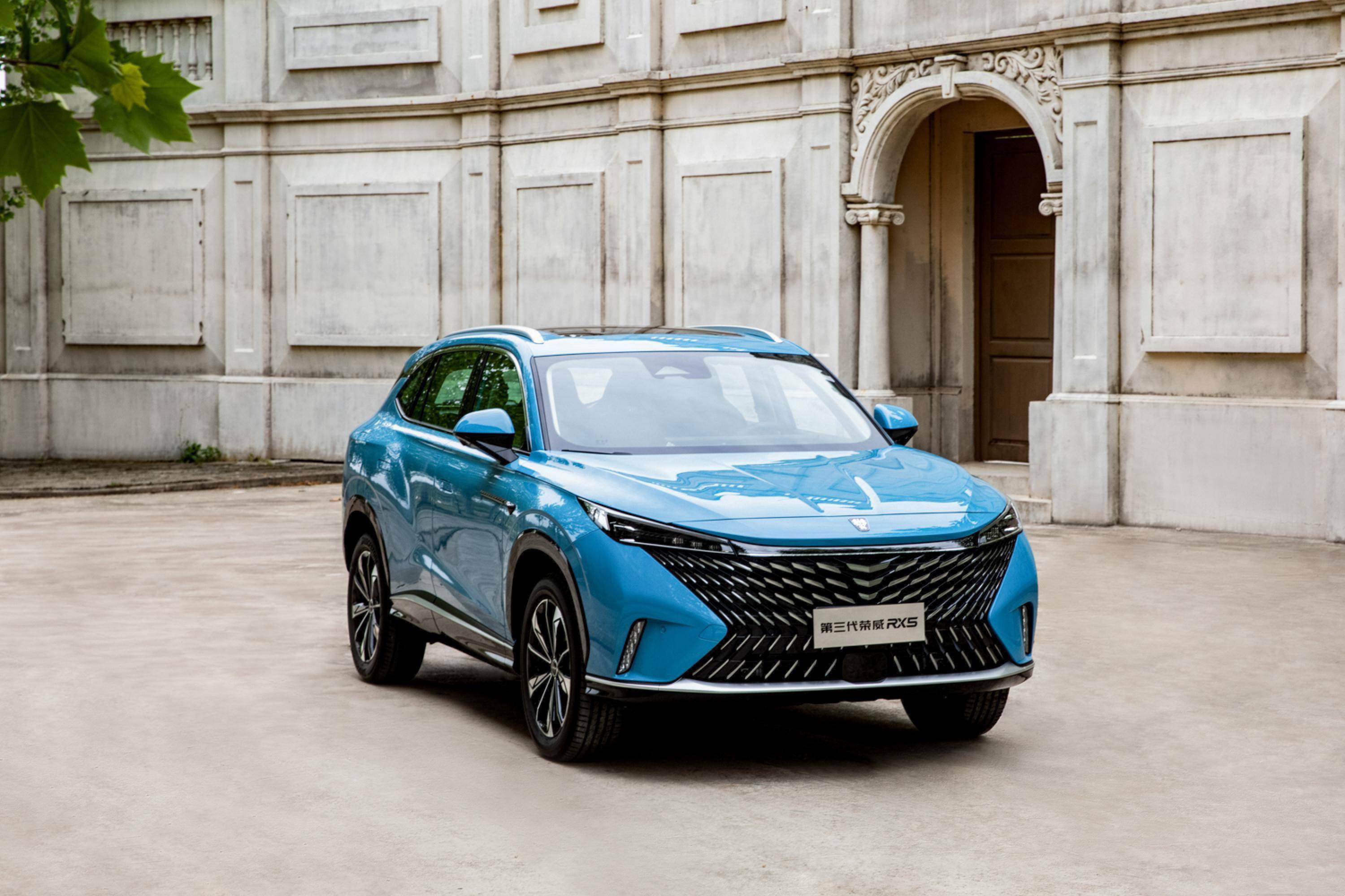 售价11.79-16.59万元 第三代荣威RX5/eRX5正式上市_搜狐汽车_搜狐网