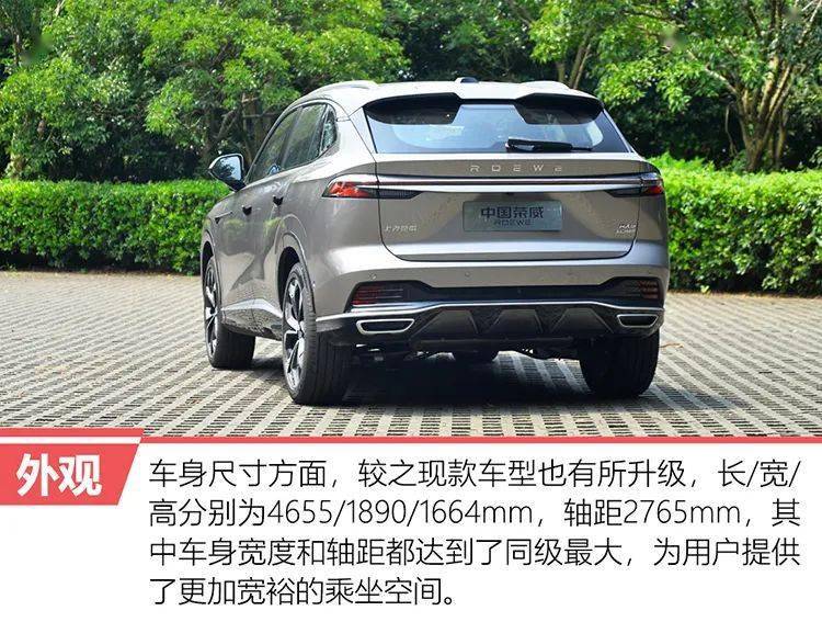 舒适性优势突出 道路试驾全新第三代荣威RX5_搜狐汽车_搜狐网