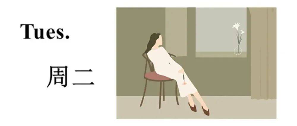 在异性眼中，女人的这2种行为，其实是最掉价的越轨红包大叔