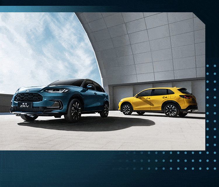 16.8万元起，广汽本田全新全球SUV ZR-V致在来啦！_搜狐汽车_搜狐网