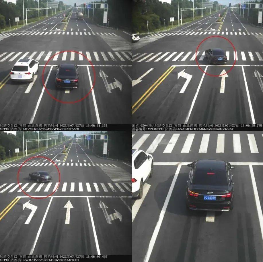 近期走过海安黄海大道/通榆路/长江路/G204/G328的车主你可能被拍了！_违法_路口_车号