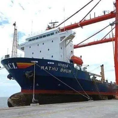 一场乌龙！被扣93天后，这艘集装箱船获释，数百吨货物已腐烂……_印尼_Mathu_Bhum