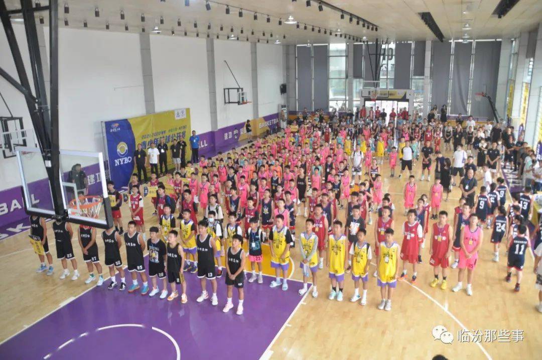 NYBO青少年篮球公开赛临汾赛区开赛_比赛_建功_赛事