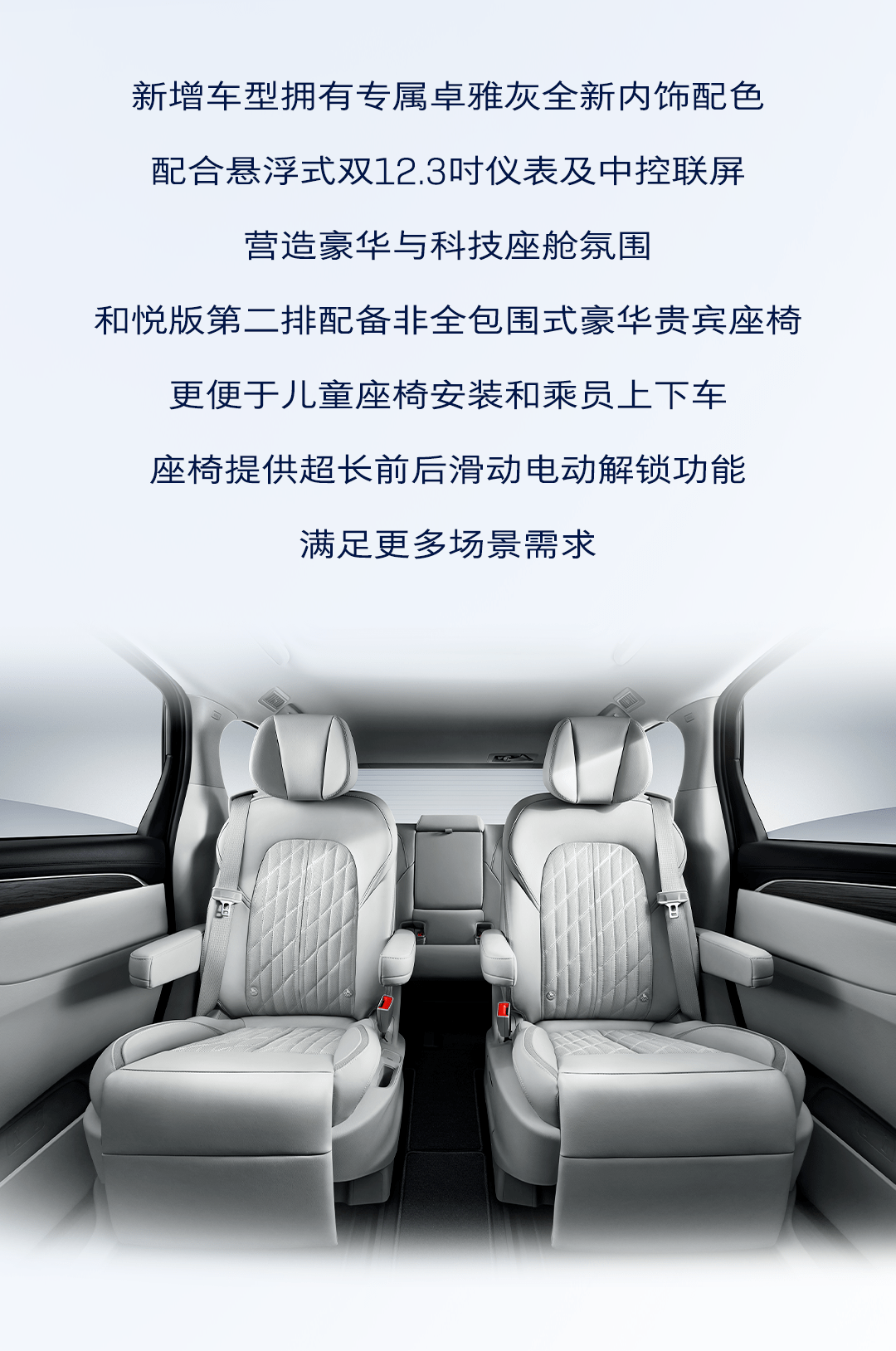 有家、有业、有GL8，别克GL8家族焕新上市_搜狐汽车_搜狐网