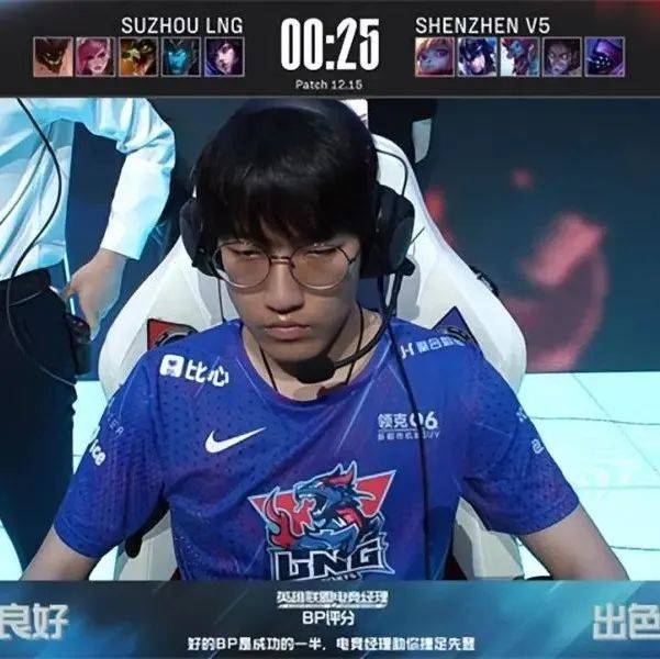 LPL：Doinb阿卡丽单杀Rookie丽桑卓，LNG 3-2掀翻V5晋级四强_下路_猴子_凯南