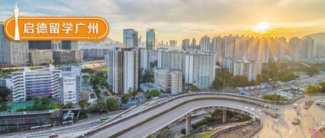 香港大学公布23Fall申请截止时间！23 Fall申请系统即将正式开启！_Master_Science_of