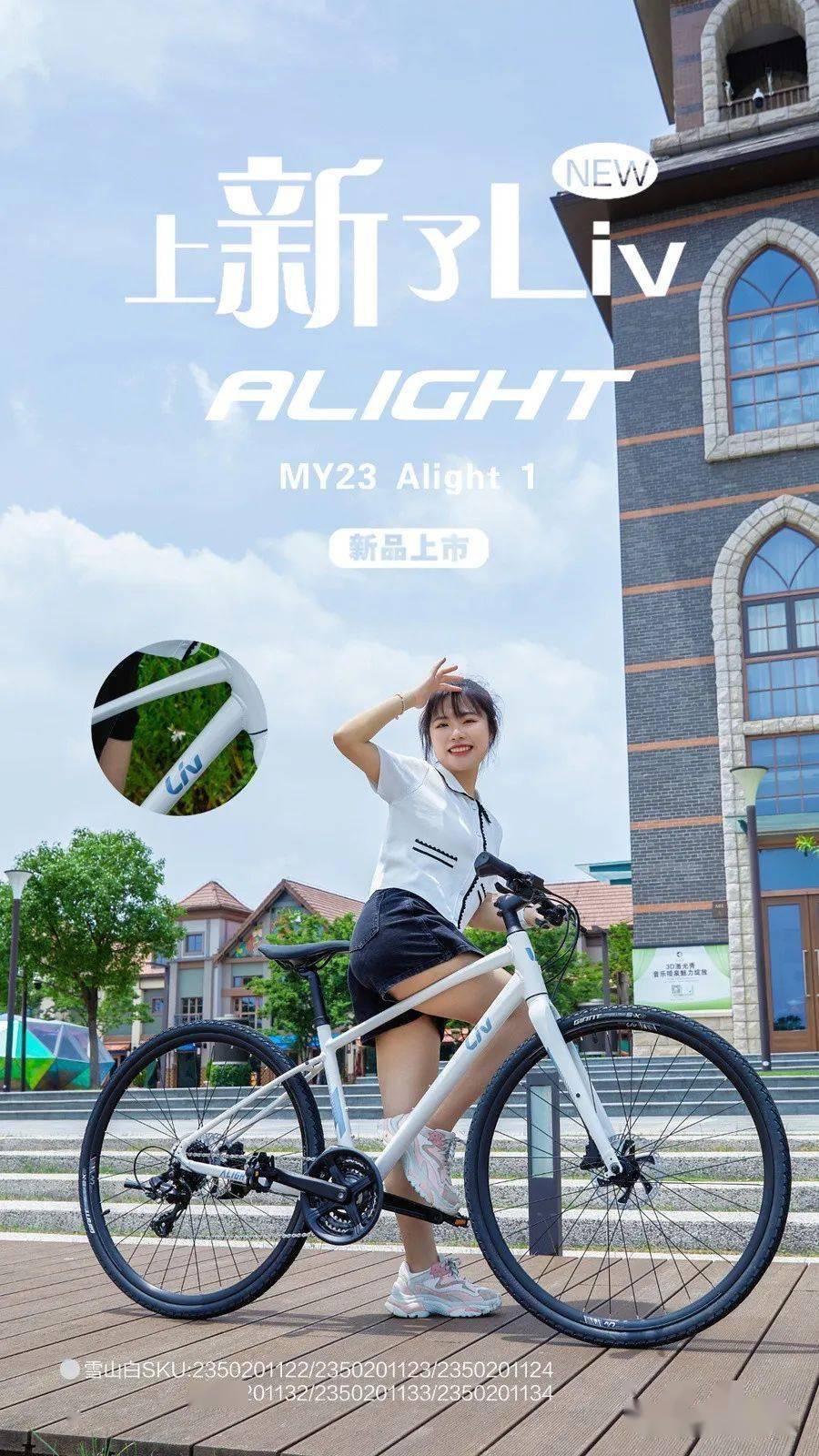 【美Liv上新】时光流转 用ALIGHT点亮城市_搜狐汽车_搜狐网