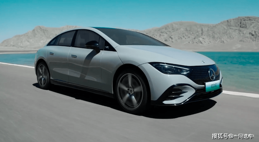 EVA纯电平台首款国产车型，全新EQE上市，52.8万元起_搜狐汽车_搜狐网