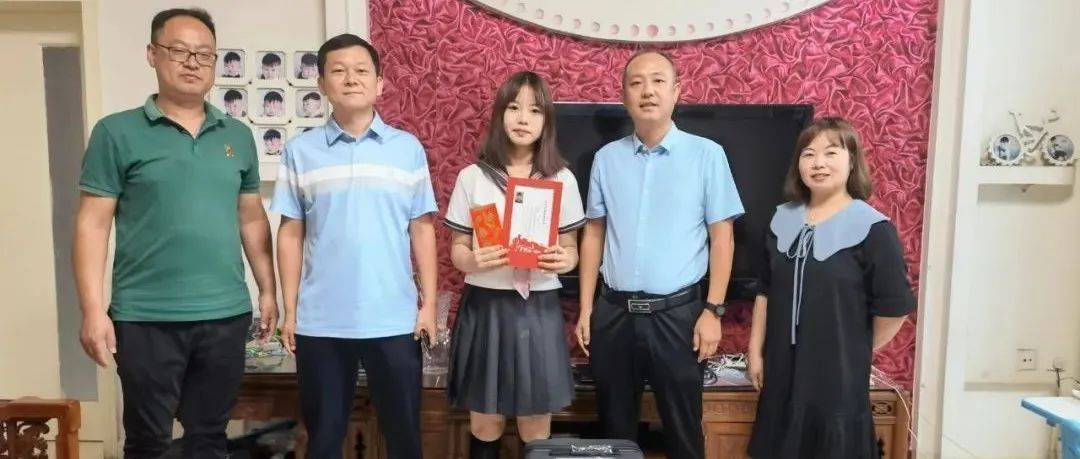 曲沃：开展金秋送学 圆梦新征程慰问活动_员工_关爱_公司