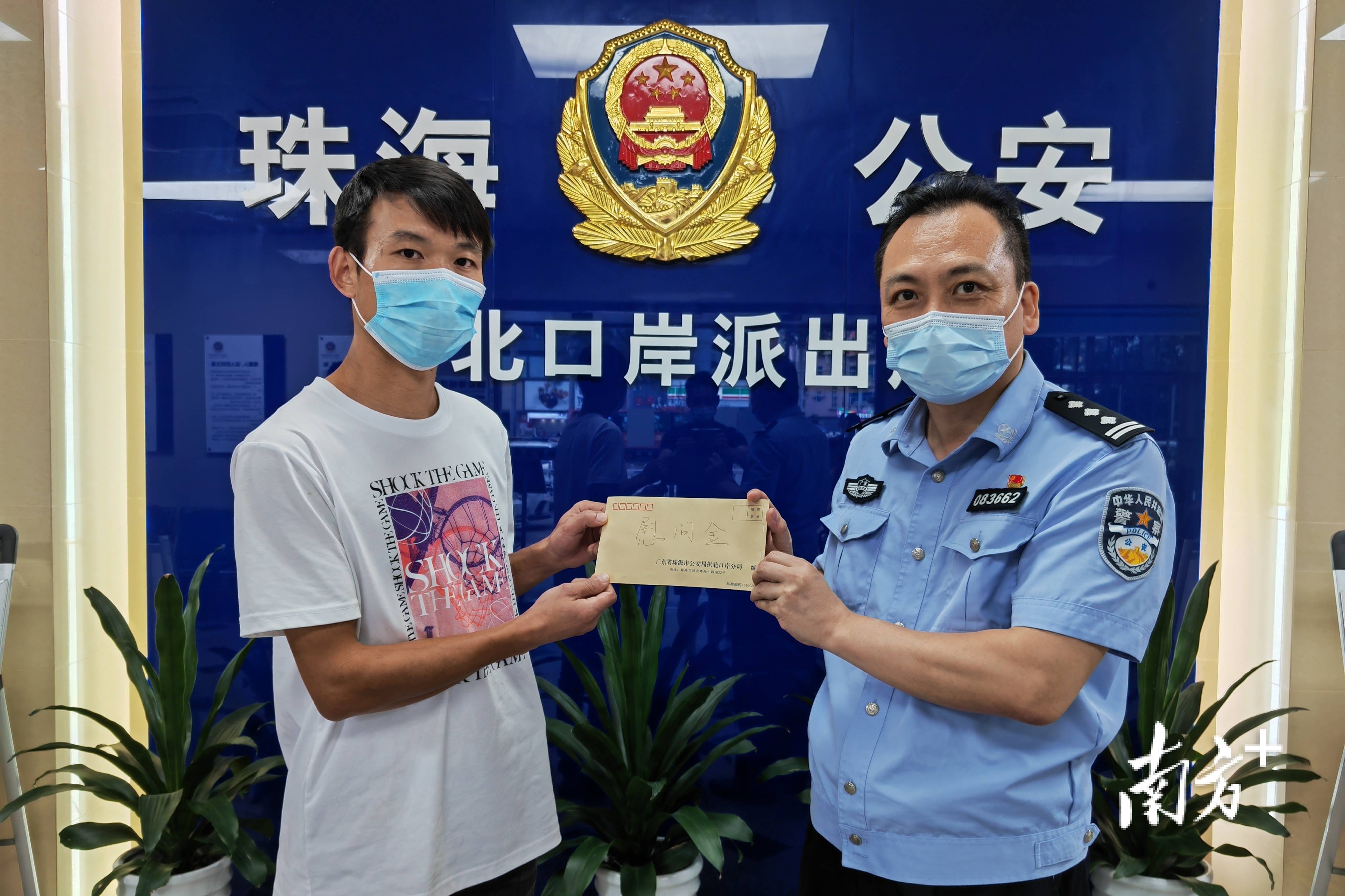 珠海一女子情侣路跳海轻生，湖北小伙携手众人将其救起肖鹏群众拱北口岸