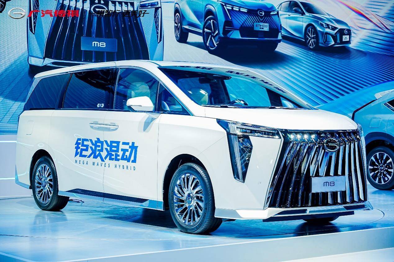 豪华MPV又迎来搅局者，广汽传祺新一代M8成都车展亮相_搜狐汽车_搜狐网