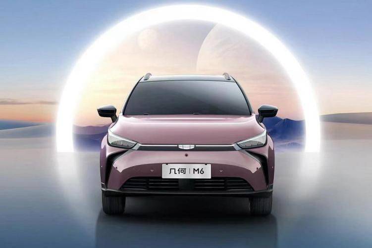 几何G6/M6预售15.28万起，智能车机基于鸿蒙系统，标配L2级智能驾驶_搜狐汽车_搜狐网