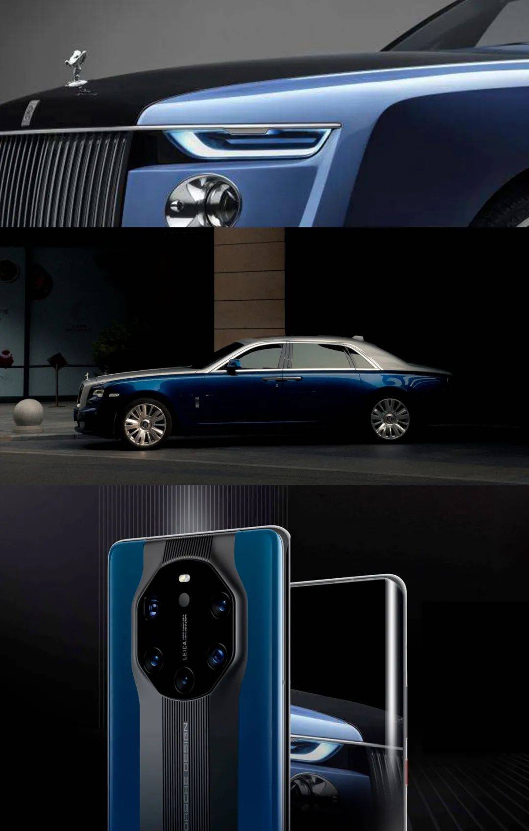 华为Mate50 RS后壳谍照曝光；荣耀超级大底新机测试AON_系列_Pro_Magic