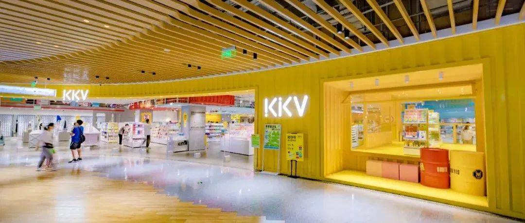 收藏！火遍全网的高颜值拍照地KKV来阜阳了！近1000㎡的汽车旅行主题店，2万+潮流好物等你来探索！_生活_晋高_刚需