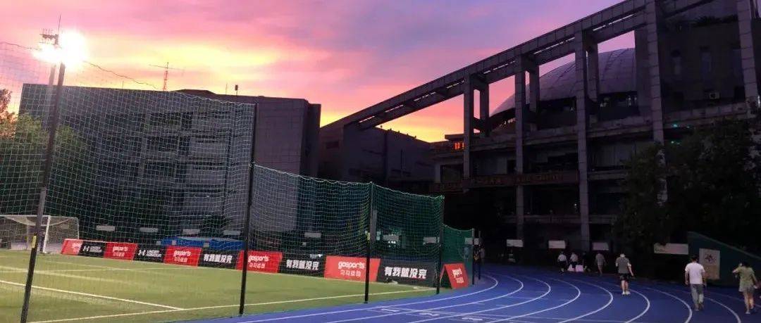 【第384期】400+800+1600+2000+1600+800+400: 8月30日卢湾跑团间歇训练_铁三_比赛_跑道