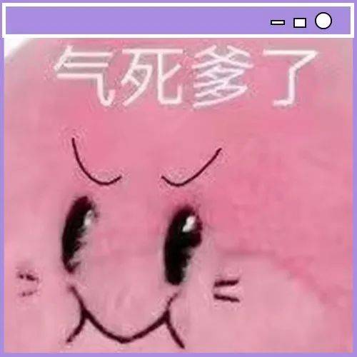 当男票因密集恐惧症要分手?”聊天记录让爷晒干了沉默筠筠理由男友