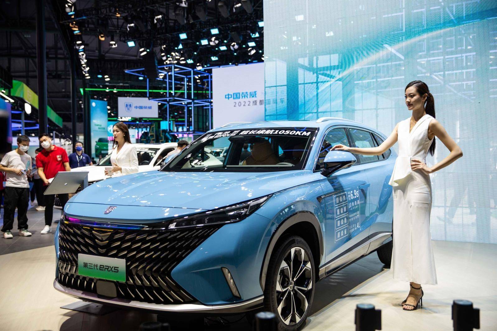 15万元预算买插电混动SUV？推荐全新第三代荣威超混eRX5_搜狐汽车_搜狐网