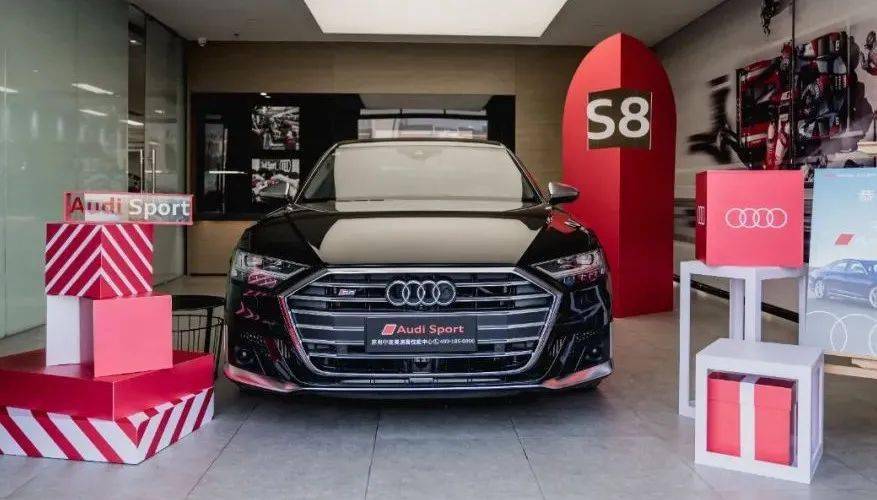 【交车分享】苏州中迪·奥迪S8L尊贵交车仪式圆满落幕_搜狐汽车_搜狐网
