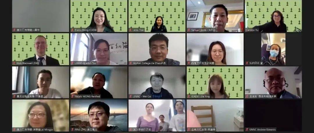 2022 ICAEW 线上ACA讲师培训活动成功举办_季瑞华_宇宙_Gee