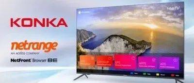 NetRange 在康佳 Android 智能电视上为 HbbTV 供电_Access_解决方案_Netront
