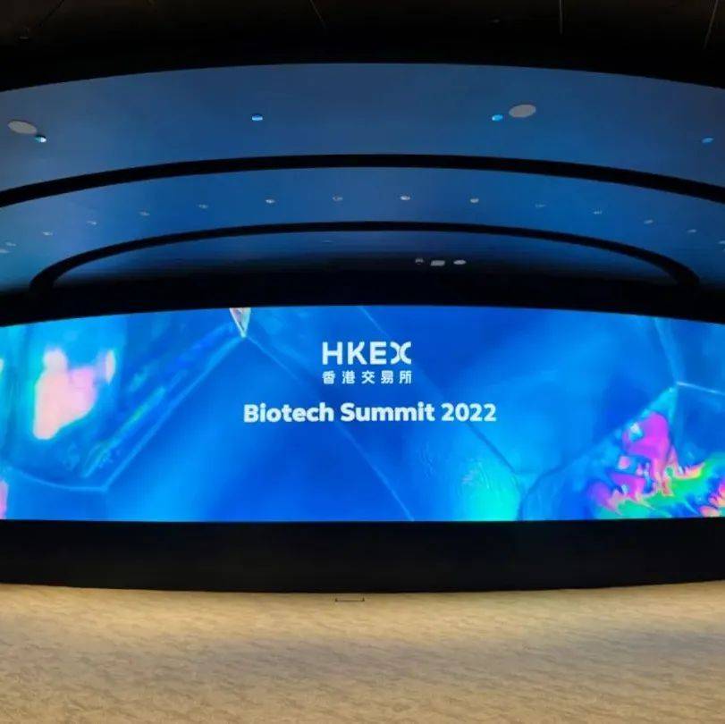 HKEX Biotech Summit 2022 explores the healthcare of tomorrow_global_and ...