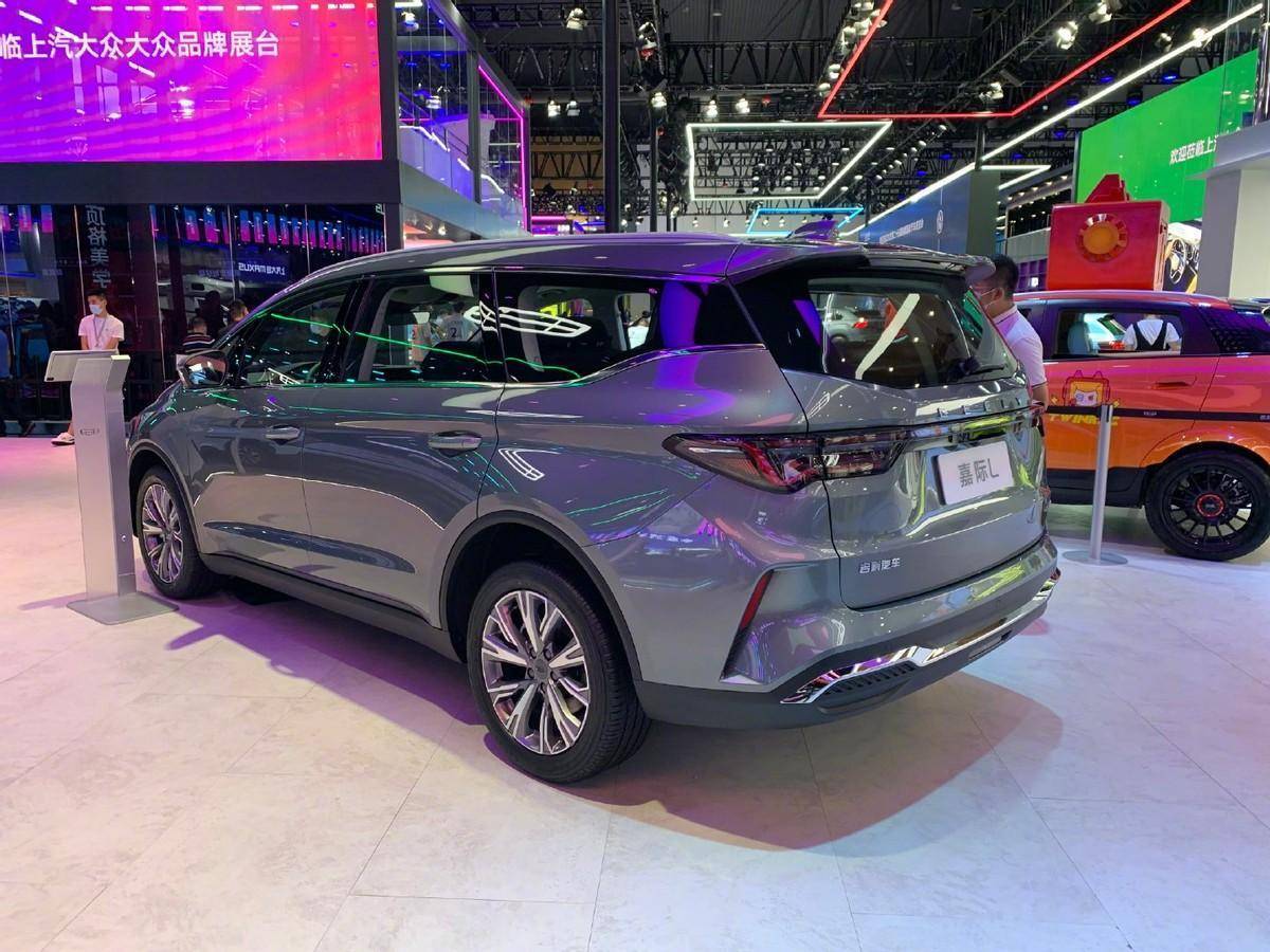 长安CS55 PLUS风暴灰限量版售价12.59万 阿维塔表示正在与华为合作卖车_搜狐汽车_搜狐网