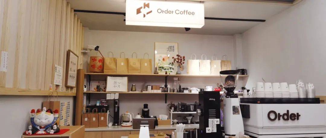 Order Coffee | 低调蕴藏大能量的coffee stand，来点一杯咖啡吧_风味_抹茶_豆子