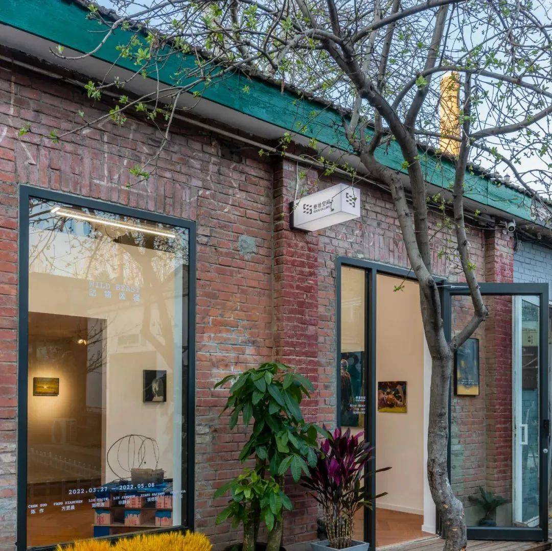 2022艺术深圳参展机构｜叁拾空间_cm_Founded_art