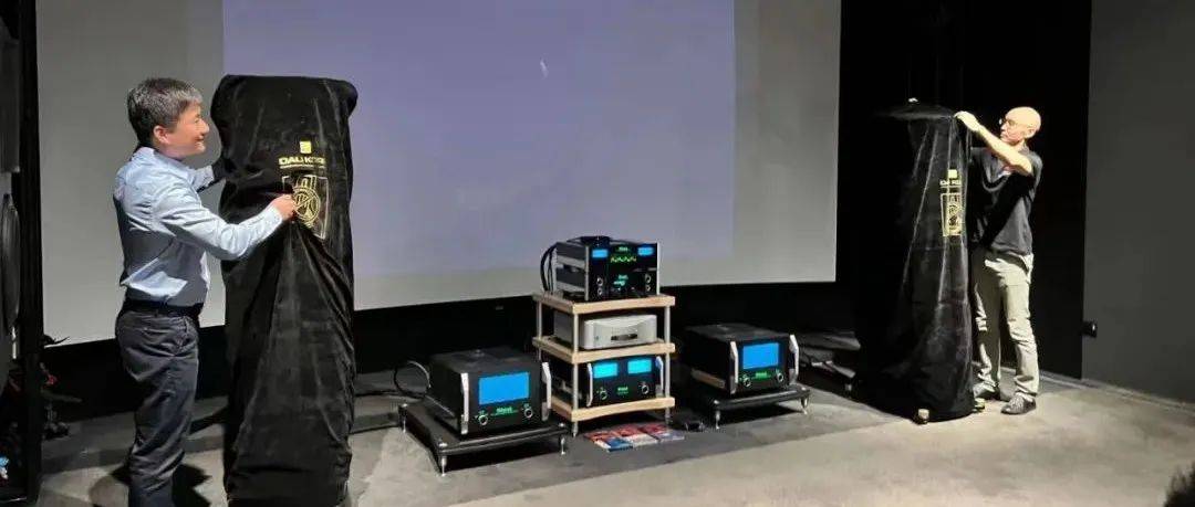 业界丨DALI达尼KORE君临旗舰新品发布会_先生_中国_影音