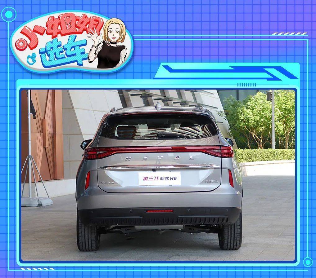 【小姐姐选车】长安欧尚Z6比哈弗H6强在哪里？_搜狐汽车_搜狐网