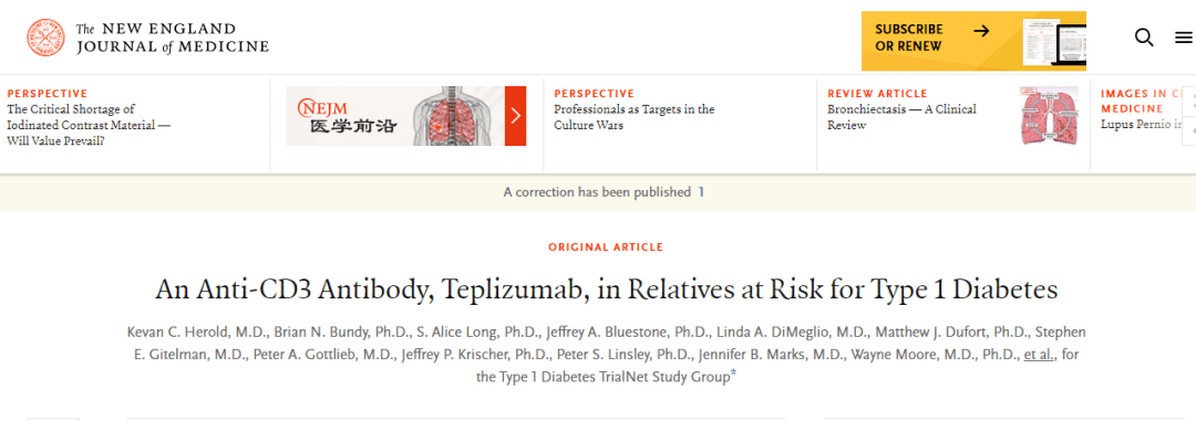 CD3单克隆抗体：突破性疗法的又一次“浴火重生”_细胞_异源_信号