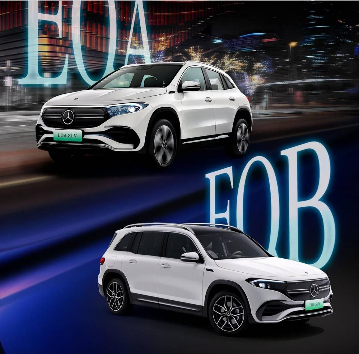 7月销量仅几百台，奔驰国产的EQ系列纯电动车，为啥没人想买？_搜狐汽车_搜狐网