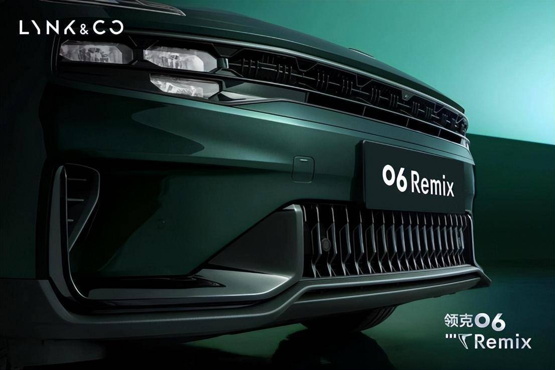 领克06 Remix即将上市，时间经典款也值得关注_搜狐汽车_搜狐网